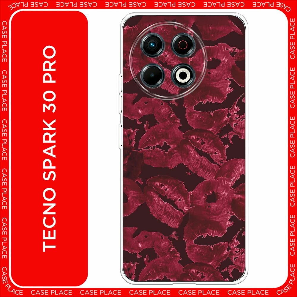 Чехол на Tecno Spark 30 Pro / Текно Спарк 30 Про с принтом Помада паттерн 1