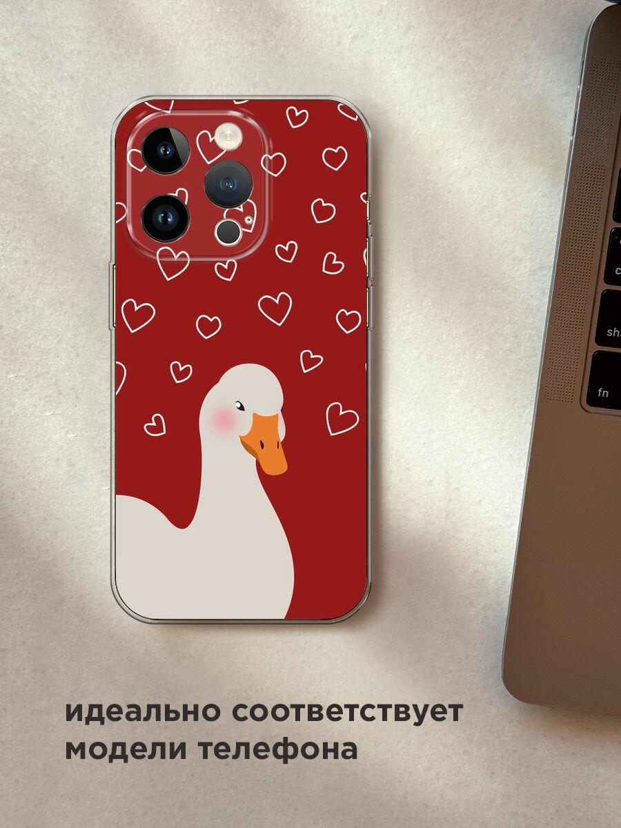 Чехол на Apple iPhone 14 Pro / Айфон 14 Про с принтом "Влюблённый гусь 1 - 14 февраля" — фото 1