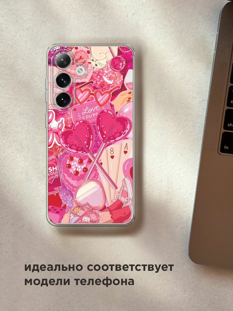Чехол на Samsung Galaxy S24 / Самсунг S24 с принтом "Love coupon - 14 февраля" — фото 1
