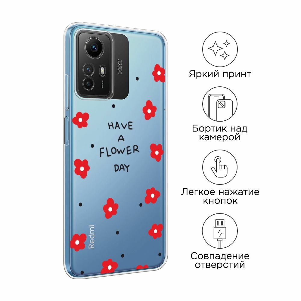Чехол на Xiaomi Redmi Note 12S / Сяоми Редми Ноут 12S с принтом "Have a flower day 2", прозрачный — фото 1
