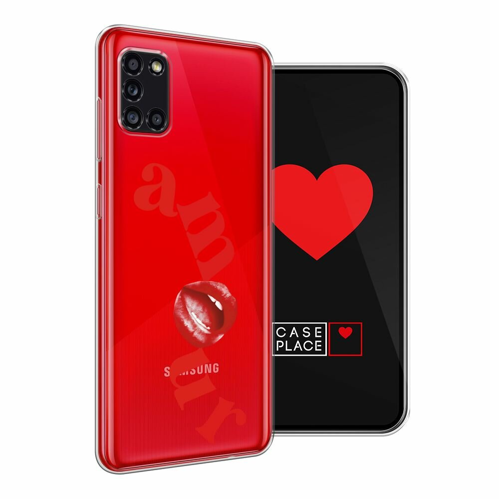 Чехол на Samsung Galaxy A31 / Самсунг Галакси А31 с принтом "Amour lips - 14 февраля", прозрачный — фото 1