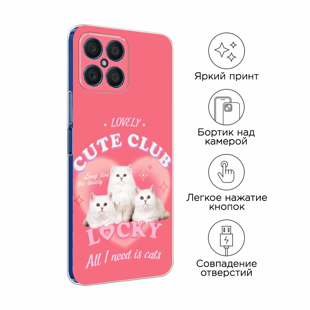 Силиконовый чехол на Honor X8 / Хуавей X8 с принтом "Cute club" — фото 1