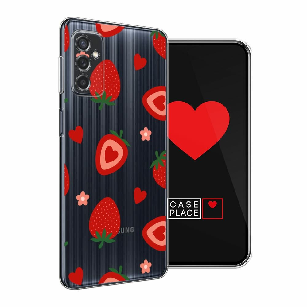 Чехол на Samsung Galaxy M52 / Самсунг Галакси M52 с принтом "Heart strawberries 2 - 14 февраля", прозрачный — фото 1