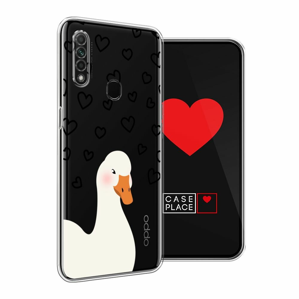 Чехол на Oppo A31 / Оппо А31 с принтом "Влюблённый гусь 3 - 14 февраля", прозрачный — фото 1