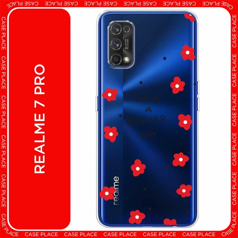 Чехол на Realme 7 Pro / Реалми 7 Про с принтом "Have a flower day 2", прозрачный