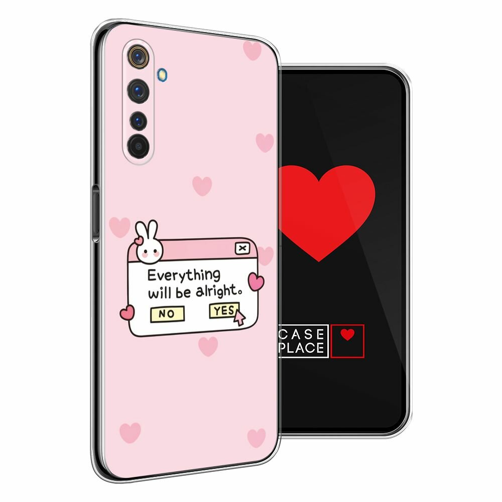 Чехол на Realme 6 Pro / Реалми 6 Про с принтом "Everything will be alright" — фото 1