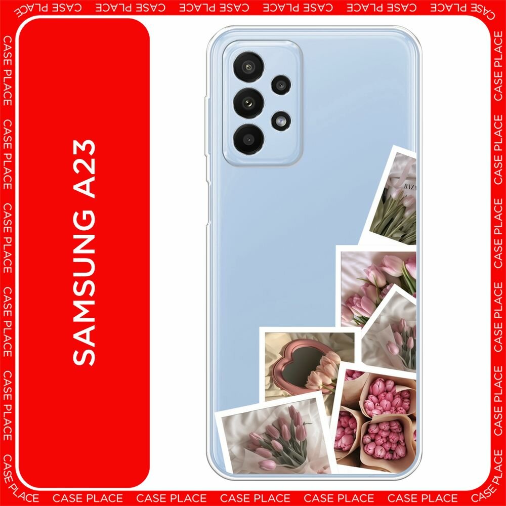 Чехол на Samsung Galaxy A23 / Самсунг Галакси А23 с принтом "Весенние фото - 8 марта", прозрачный