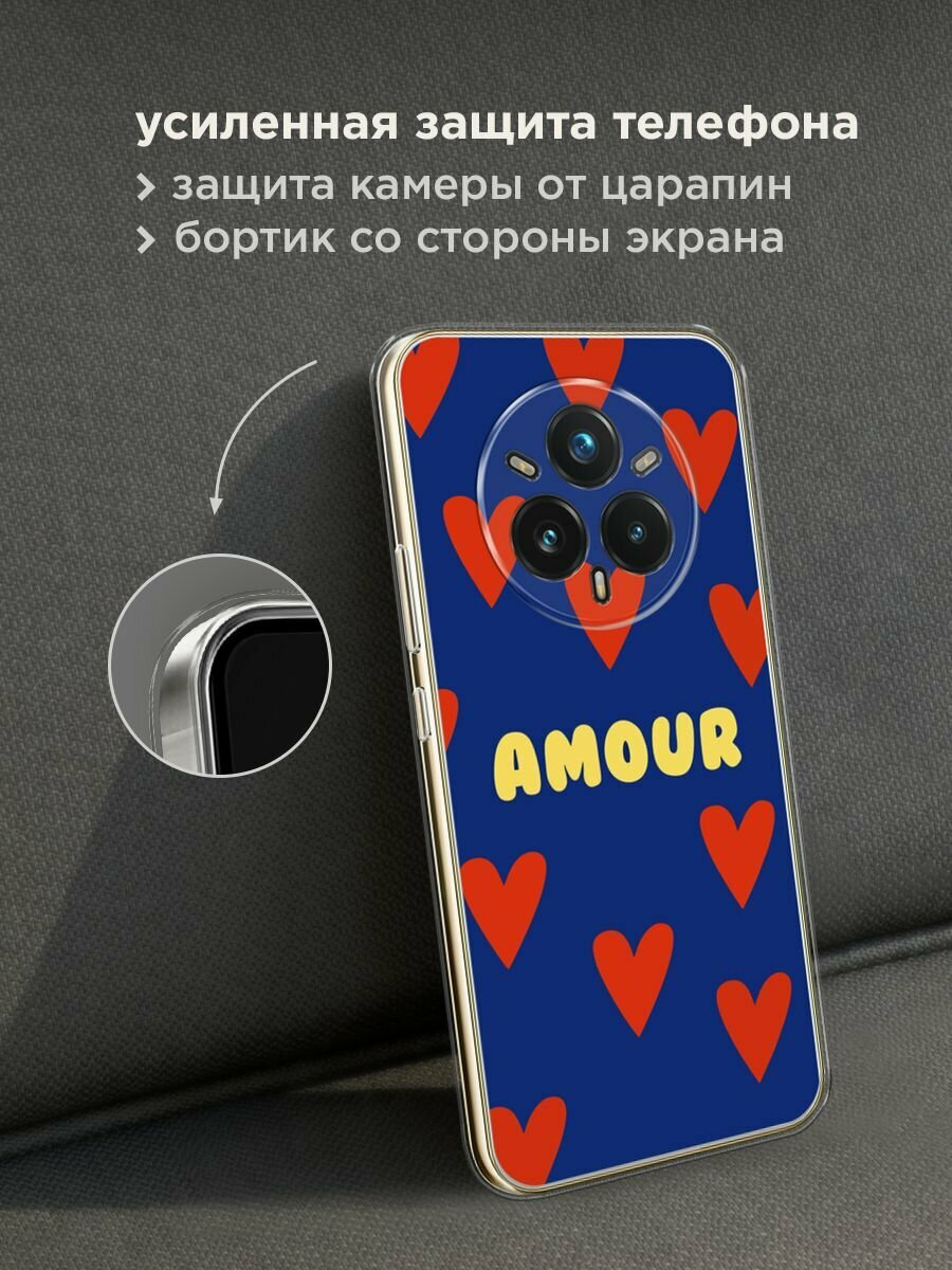 Чехол на Realme 14 Pro+ / Реалми 14 Про+ с принтом "Amour art - 14 февраля" — фото 1