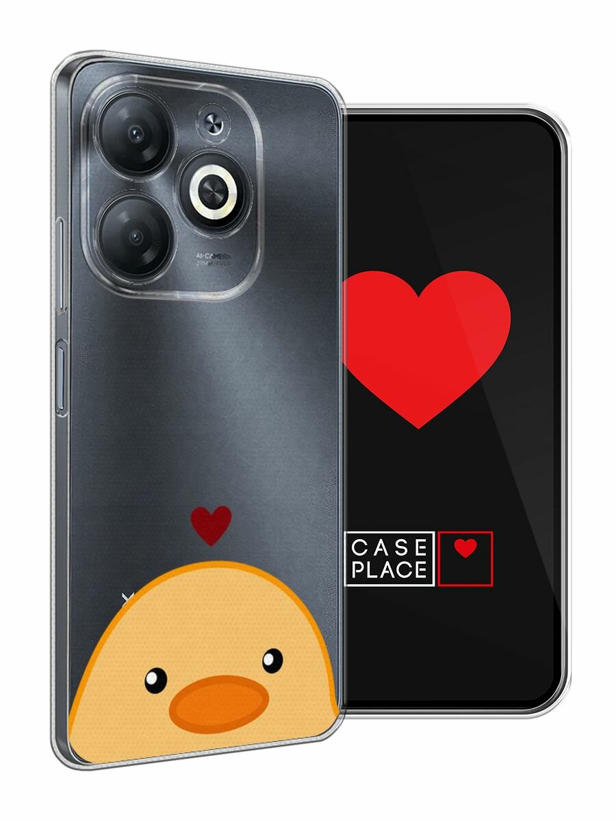 Чехол на Infinix Smart 8 Plus / Инфиникс Смарт 8 Плюс с принтом "Влюблённая уточка - 14 февраля", прозрачный — фото 1