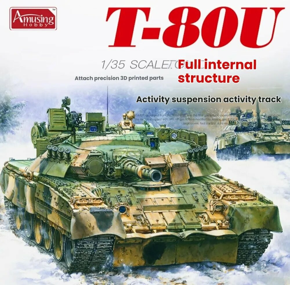 Amusing 35A060 1/35 Российский Т-80U Полный интерьер сборная модель танка