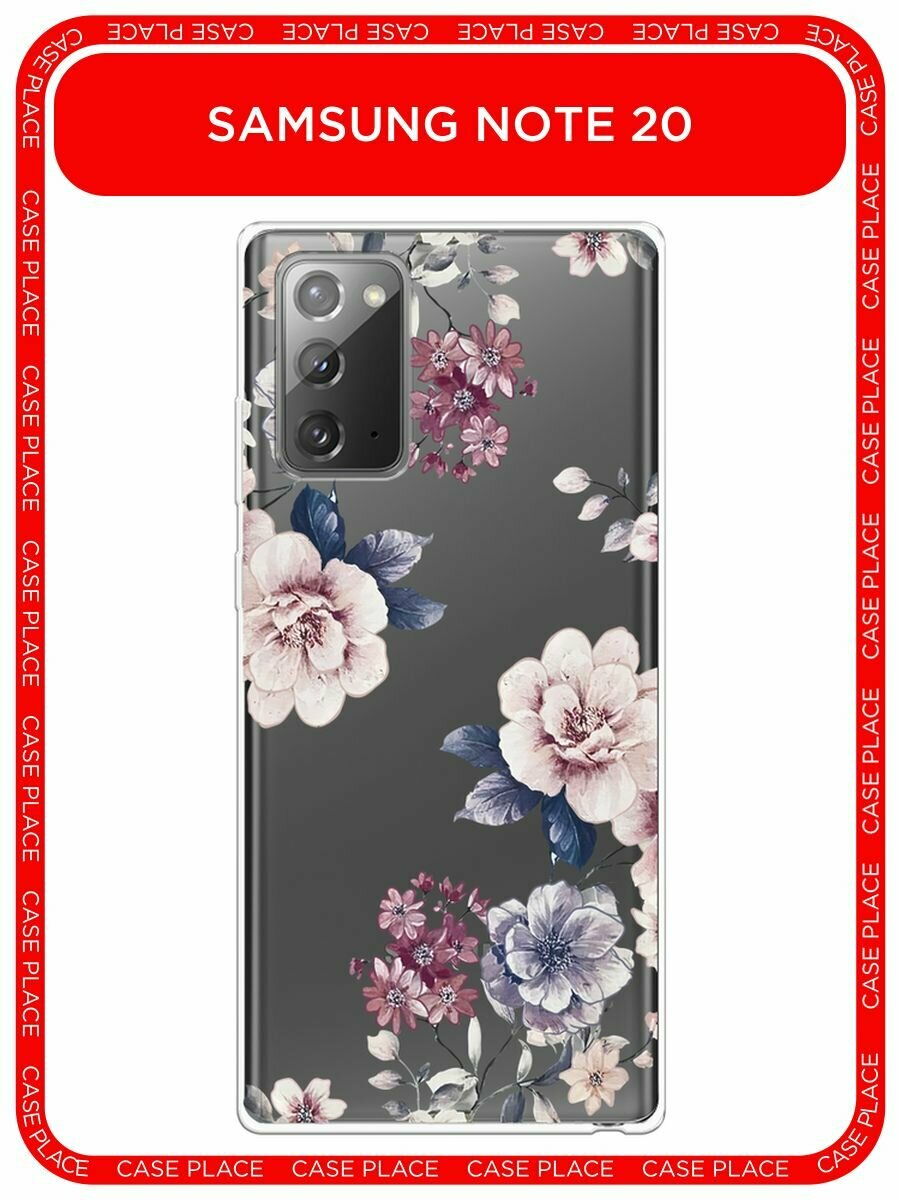 Чехол на Samsung Galaxy Note 20 / Самсунг Галакси Ноут 20 с принтом "Нежные винтажные цветы", прозрачный