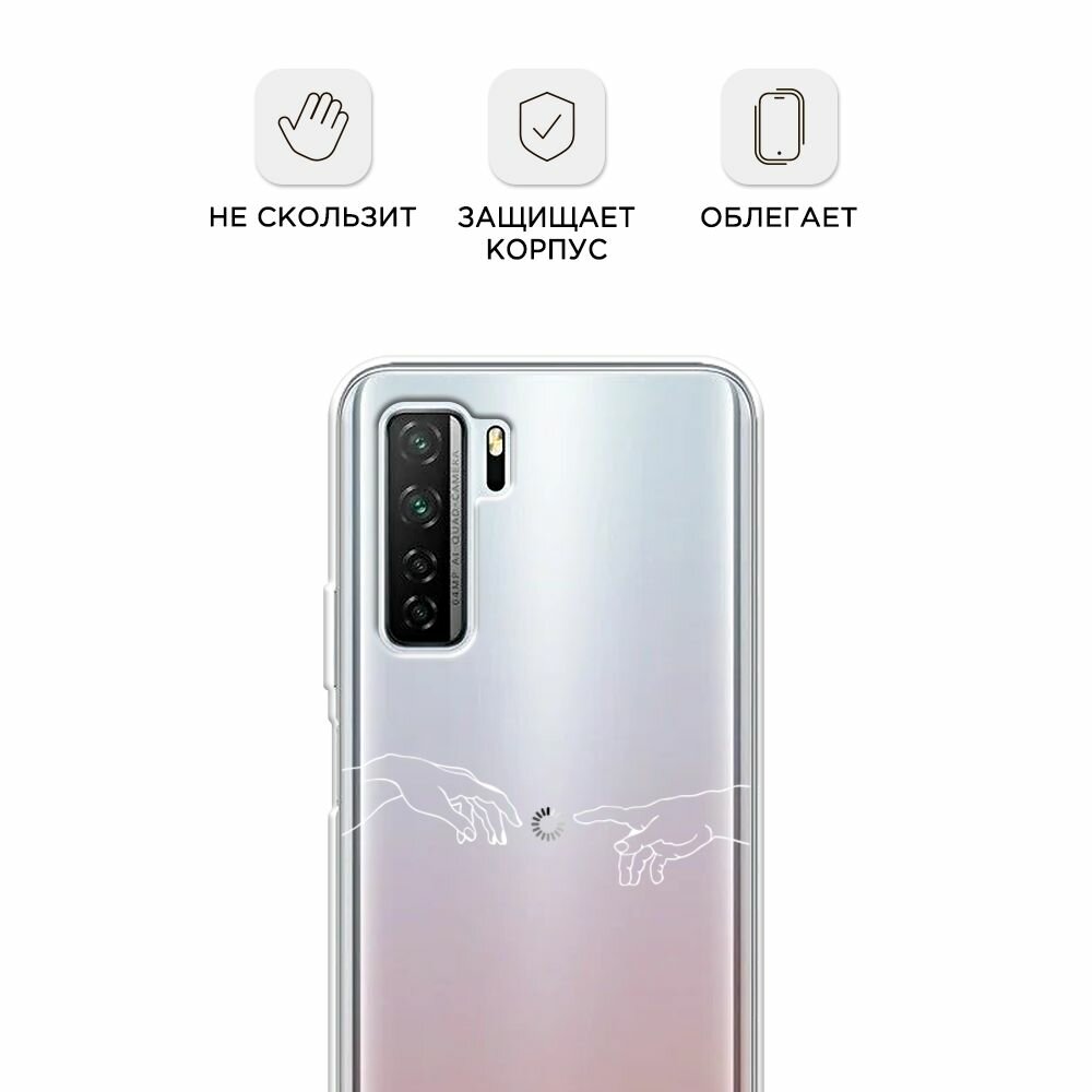 Чехол на Honor 30S Global/Huawei P40 Lite 5G/Nova 7 SE / Хонор 30S с принтом "Загрузка творения", прозрачный — фото 1