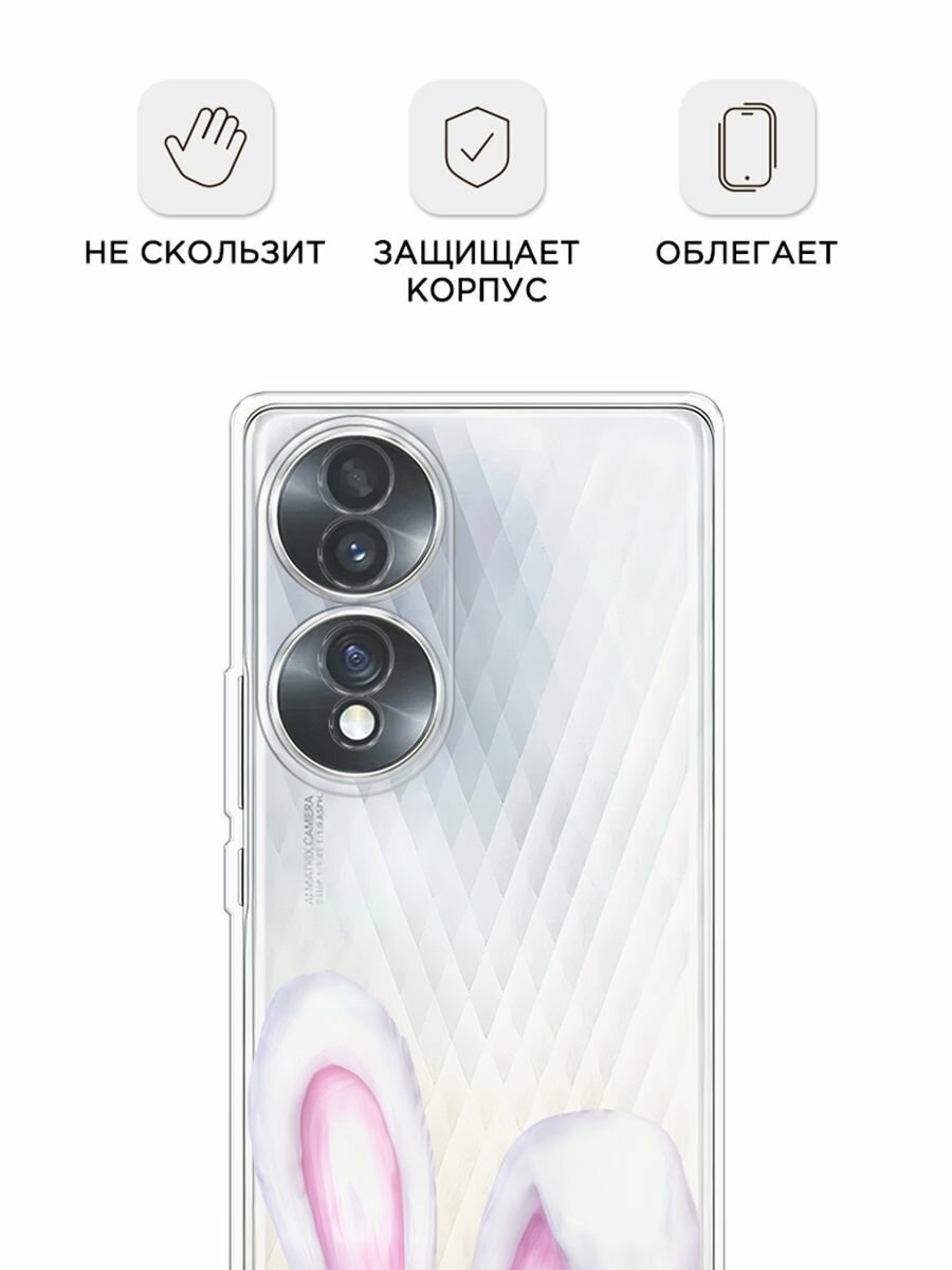 Чехол на Honor 70 / Хонор 70 с принтом "Кроличьи уши 2", прозрачный — фото 1