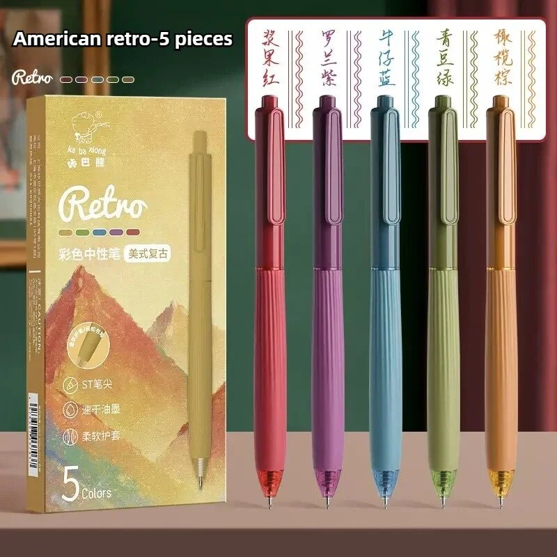 Ручки гелевые American Retro 5 цветов