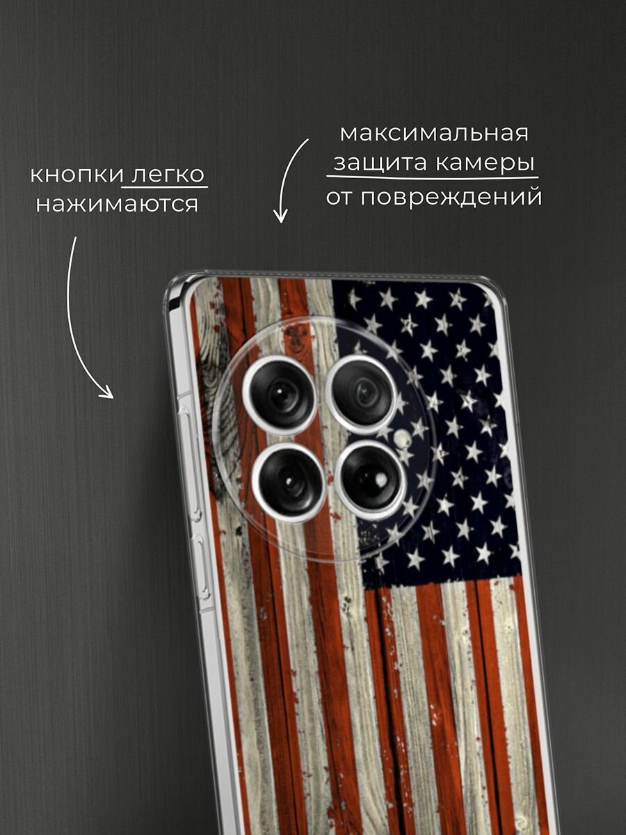Силиконовый чехол на OnePlus 13 / Ван Плас 13 с принтом "США" — фото 1