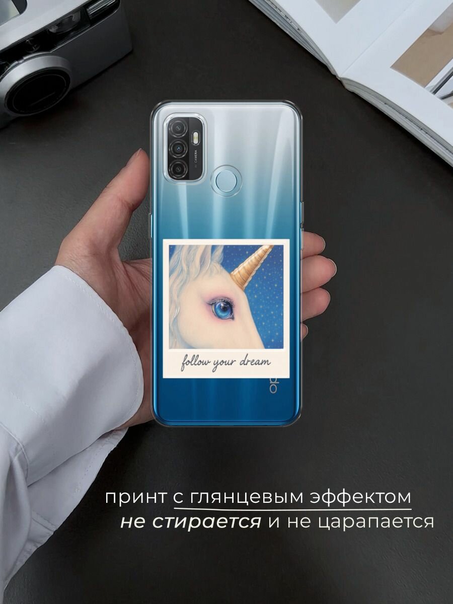 Чехол на Oppo A53 / Оппо А53 с принтом "Глаз единорога" — фото 1