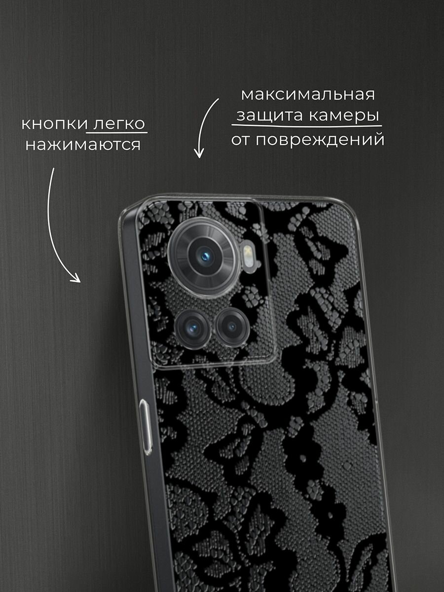 Чехол на OnePlus 10R/Ace / Ван Плас 10R/Ace с принтом "Черная сетка 2" — фото 1