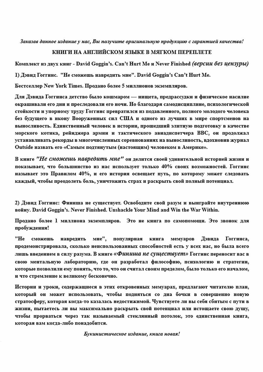Печатная книга — фото 1