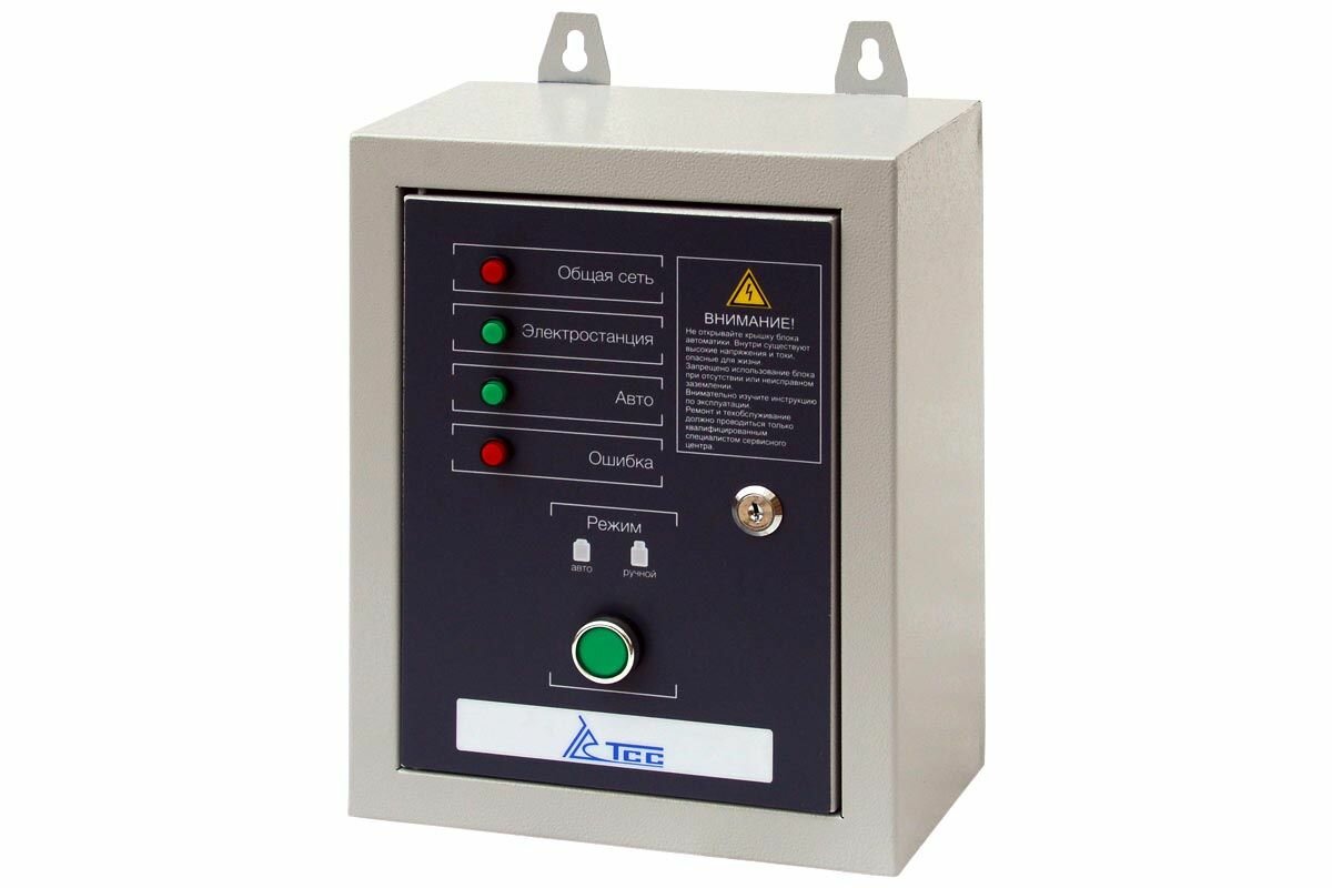Блок автозапуска для генератора TSS АВР-С 18000/400