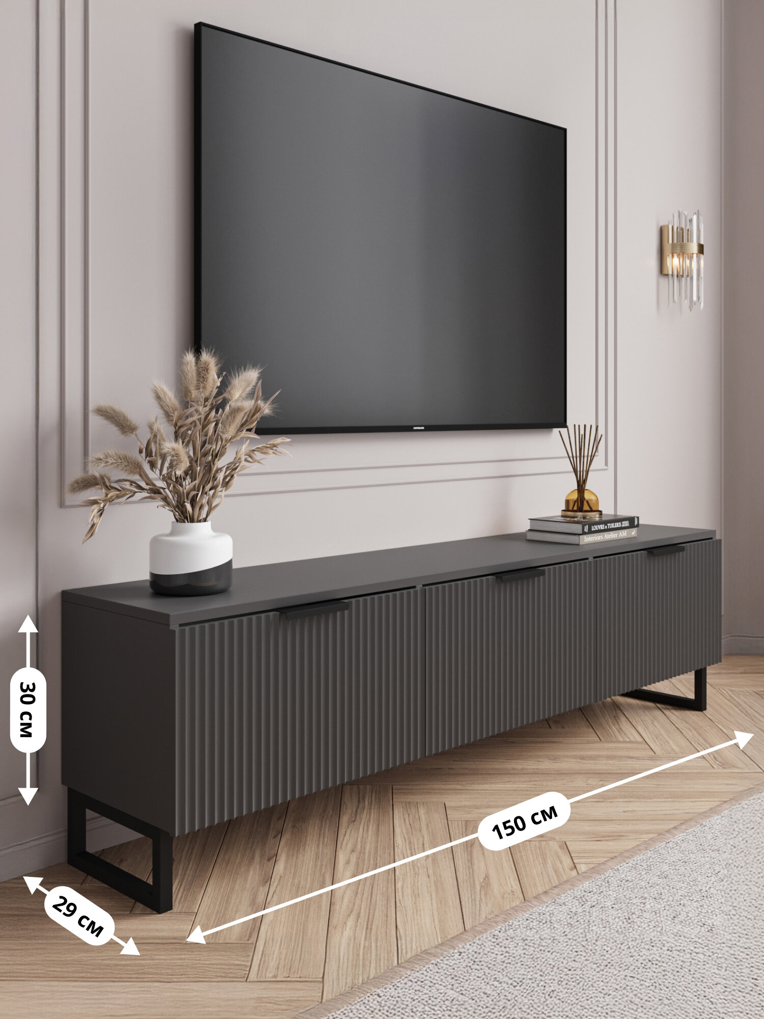 Тумба под телевизор, напольная, бренд, цвет, материал, дизайн