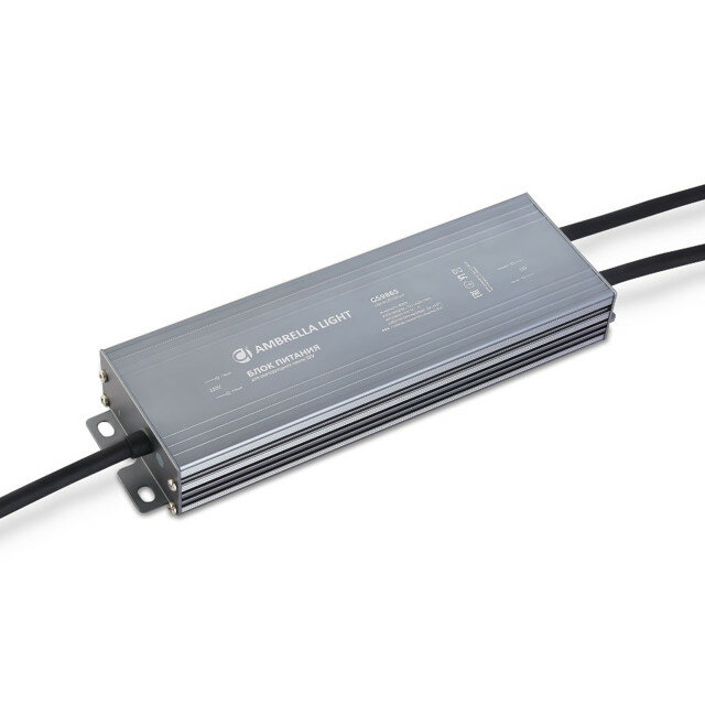 AMBRELLA Блок питания для светодиодной ленты 12В 200Вт IP67 влагозащита долговечность