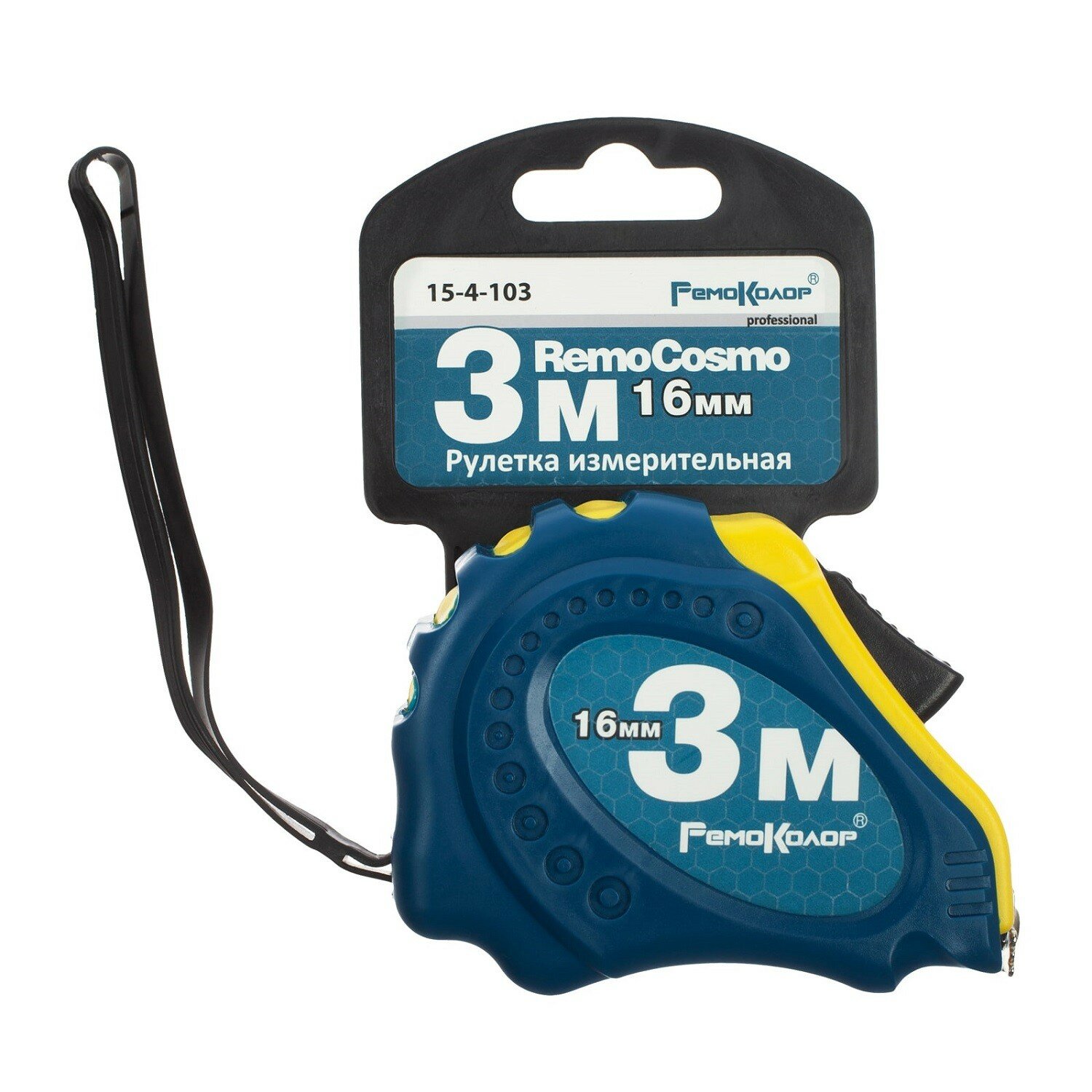 RemoCosmo REMOCOLOR рулетка 3 м x 16 мм высокая точность, долговечность, стальная рама