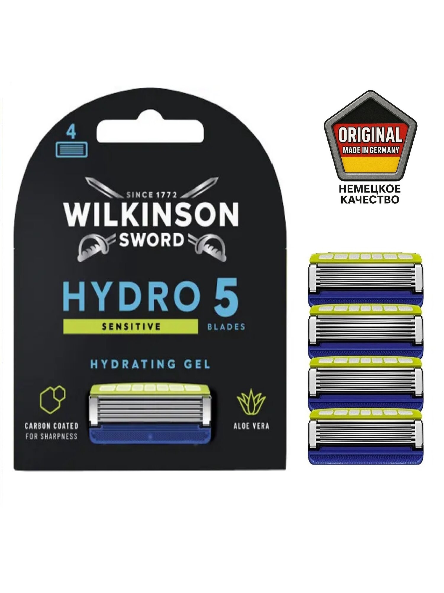 Сменные кассеты для бритвы Гидро Wilkinson Sword Hydro 5 Sensitive, 4 шт