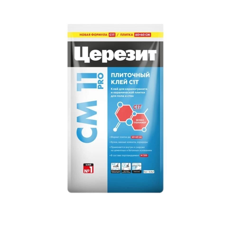 Клей для плитки и керамогранита Церезит CM11 Pro серый класс C1 T 5 кг Церезит 2639486