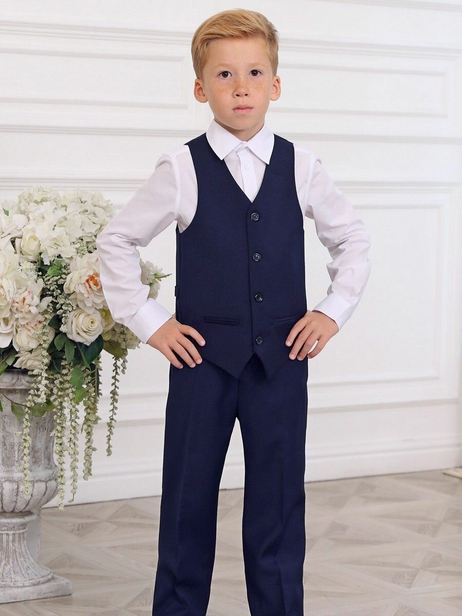 Костюм классический