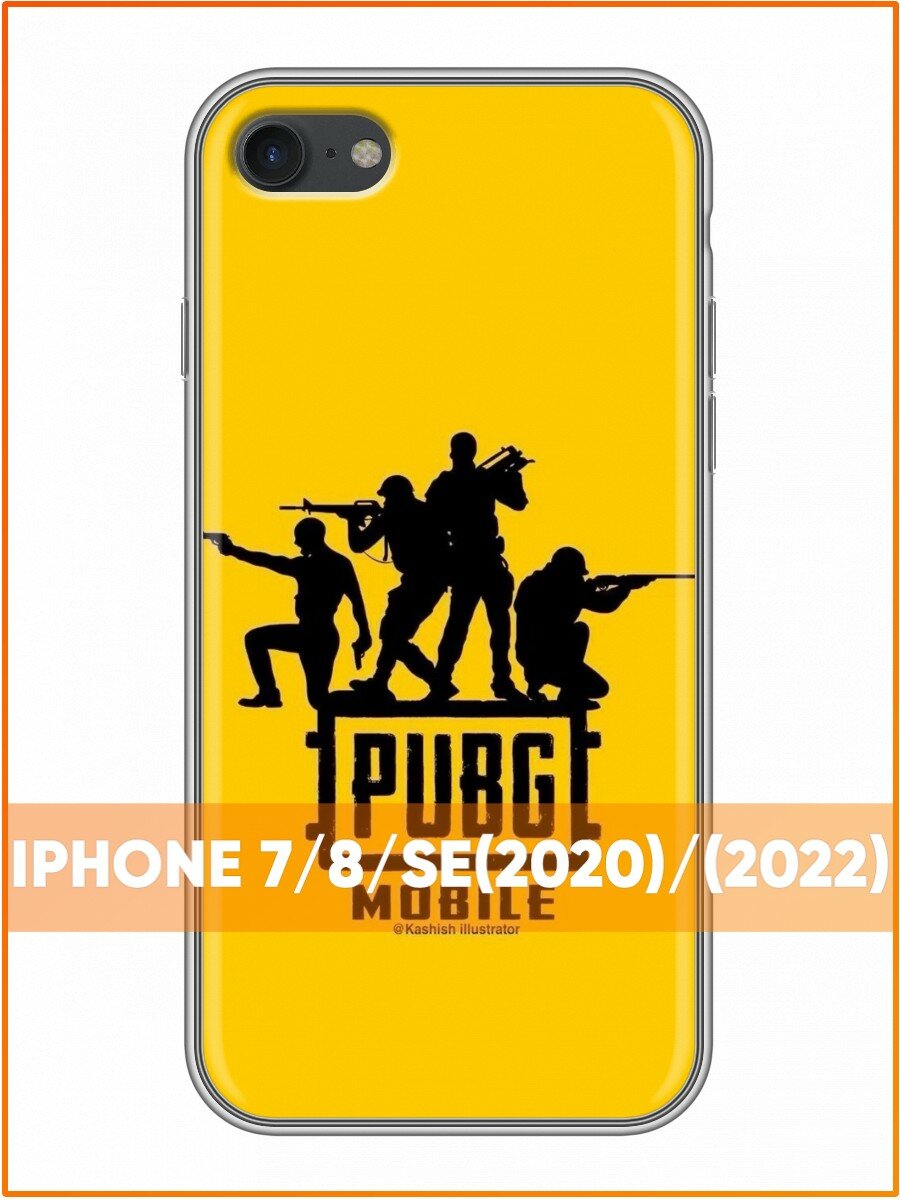 Чехол для iPhone 7, 8, SE 2020, SE 2022 Для мальчиков PUBG (Айфон 7, 8, СЕ 2020, СЕ 2022)