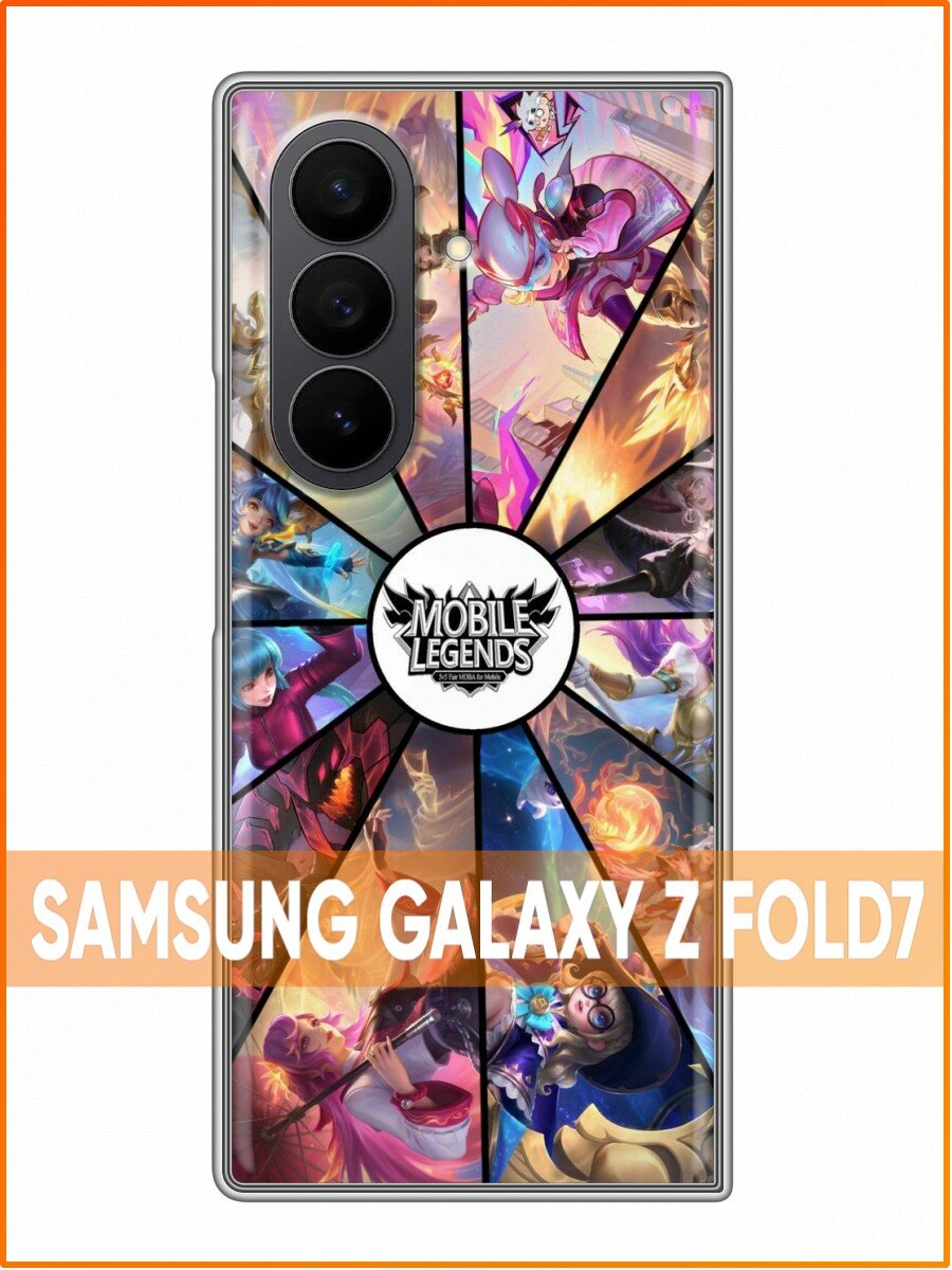 Чехол для Samsung Galaxy Z Fold 7 с принтом для мальчиков Mobile Legends (Самсунг Галакси З Фолд 7)