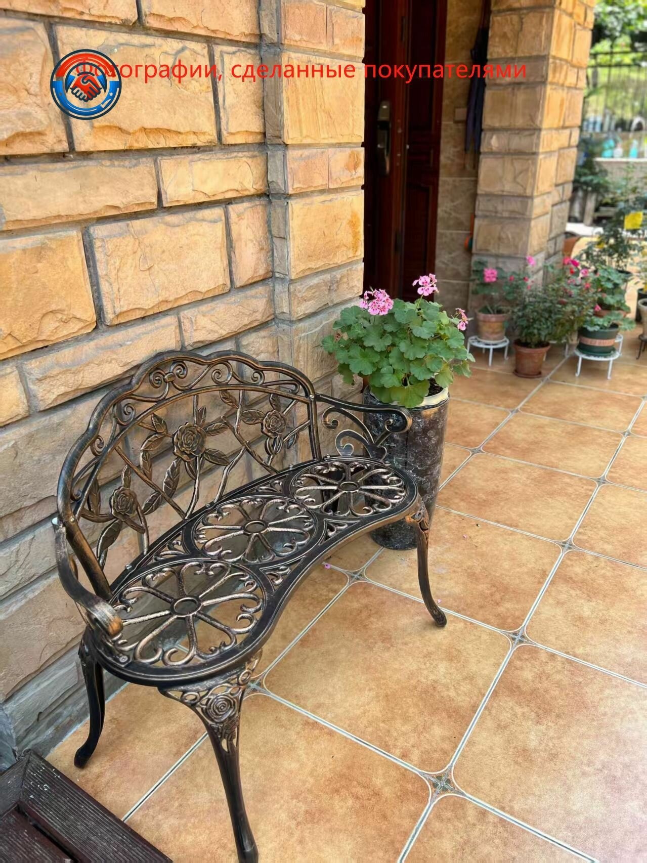 Скамья AOD, садовая кованая металлическая скамья для патио и веранды с резной спинкой, водонепроницаемая уличная лавочка в ретро стиле для сада и парка