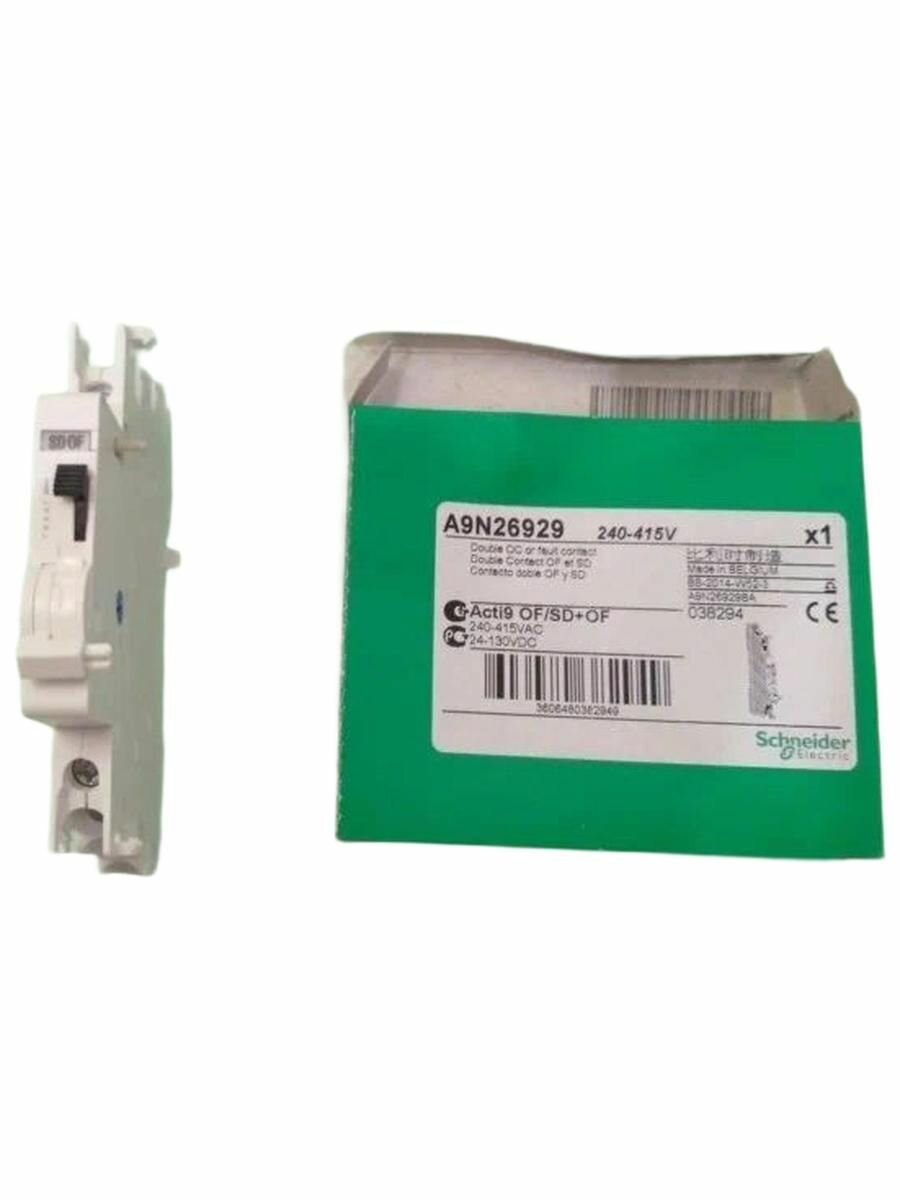 SE Acti 9 Контакт состояния SD для iDPN N, DPN N Vigi, Schneider Electric, , A9N26927