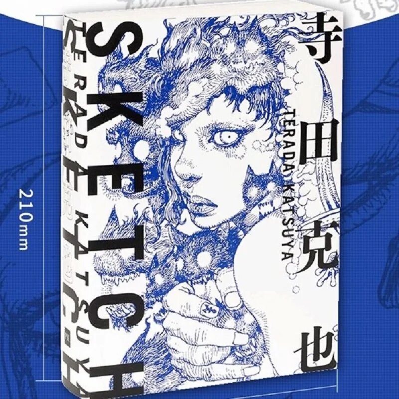 Книга для рисования Katsuya Terada — фото 1