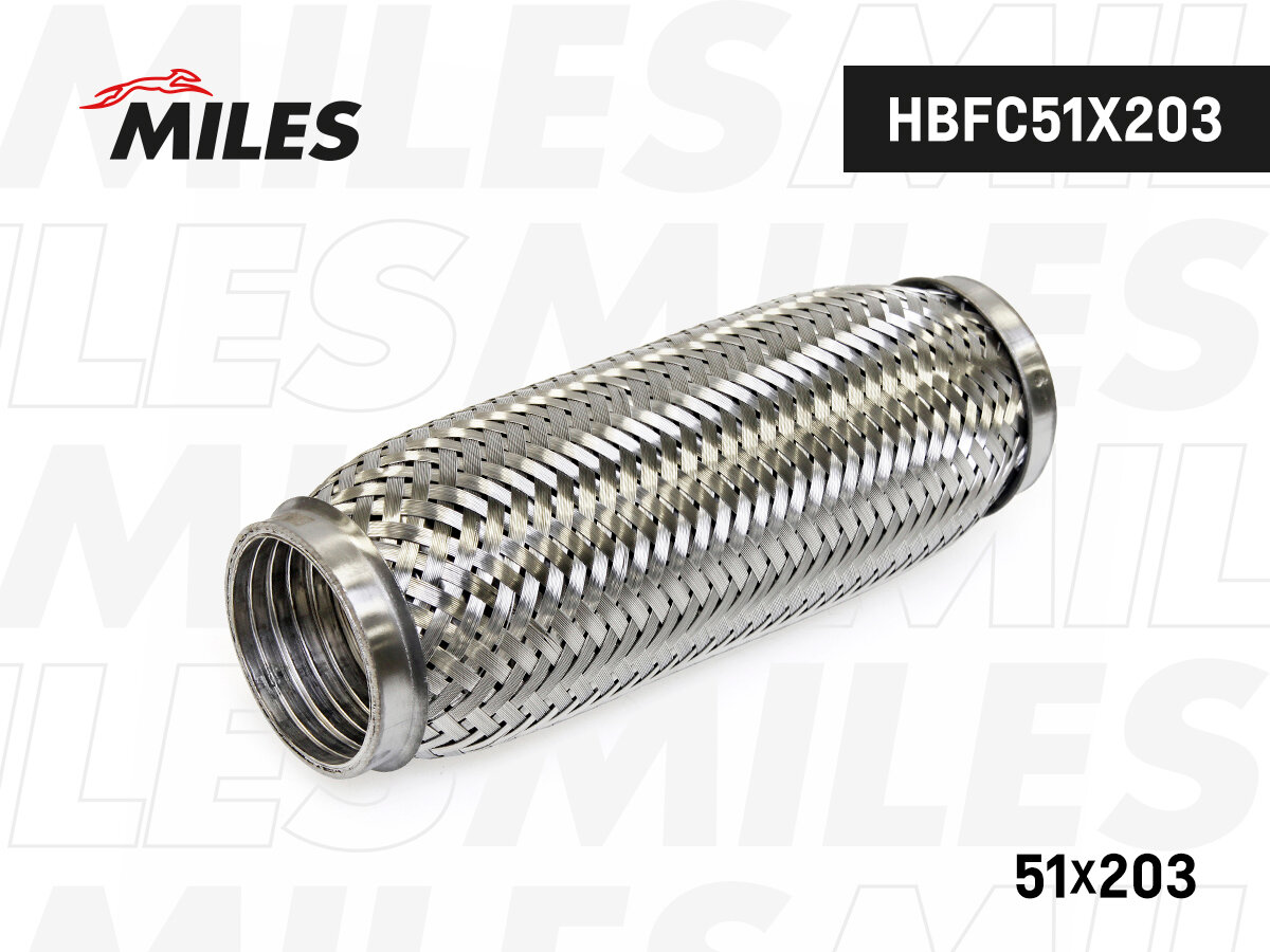 MILES Труба гофрированная (гофра) внутренним металлорукавом 51X203 (BOSAL 265-573) HBFC51X203