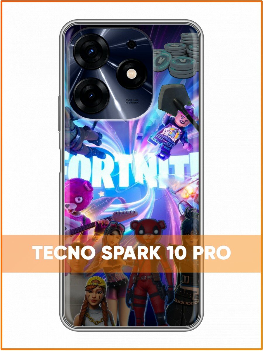 Чехол для Tecno Spark 10 Pro с принтом для мальчиков Фортнайт (Техно Спарк 10 Про)
