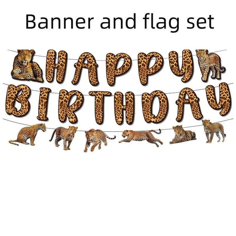 Леопардовый принт набор декора для праздника Cake topper set — фото 1