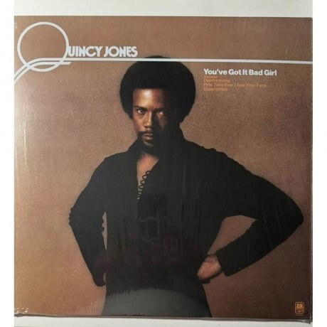 Quincy Jones - You've Got It Bad Girl (Audiophile Edition) (0602475787044) виниловая пластинка