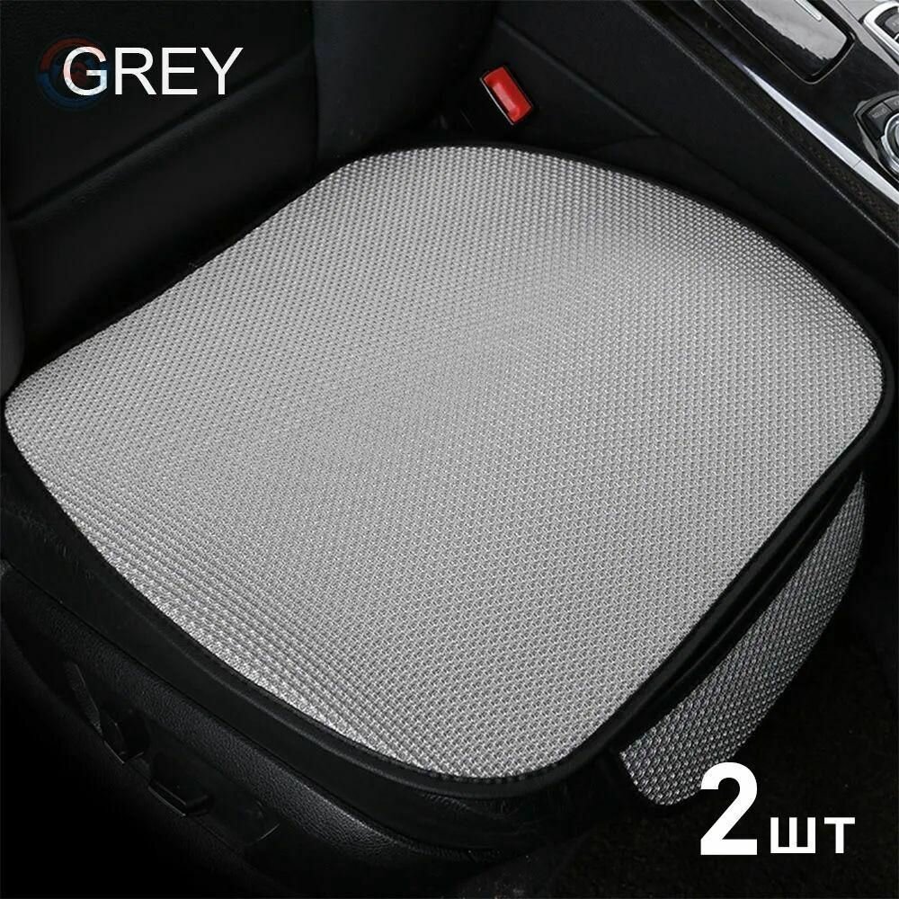 Накидка на переднее водительское сиденье, серый комплект из 2 универсальных чехлов, защита салона от грязи и износа, легкая синтетика для любого авто