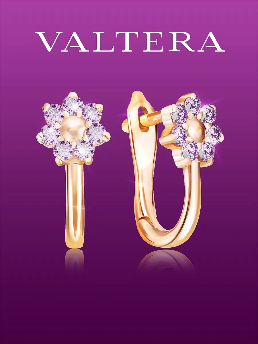 Серьги, серебро, 925 проба, фианит