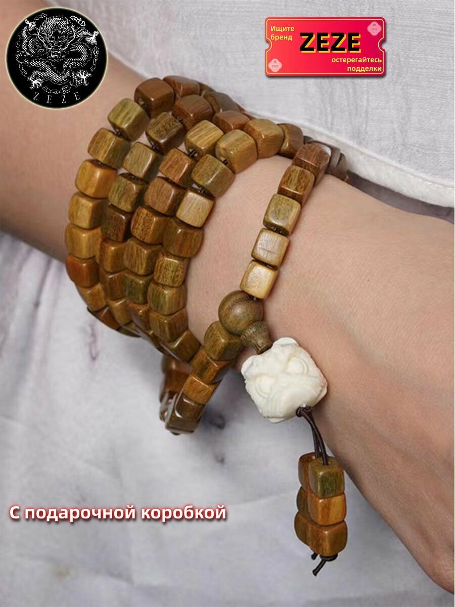 Четки буддийские, ZEZE , ручная работа,6 мм, Зеленое сандаловое дерево, С подарочной коробкой