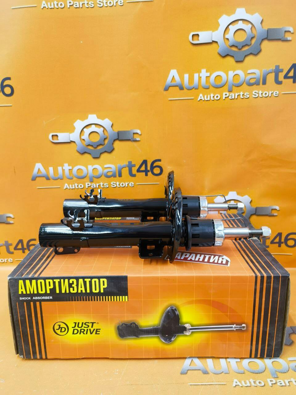 Амортизаторы передние (газомасл) фольксваген поло VW Polo 5 sedan 2011-Just Drive