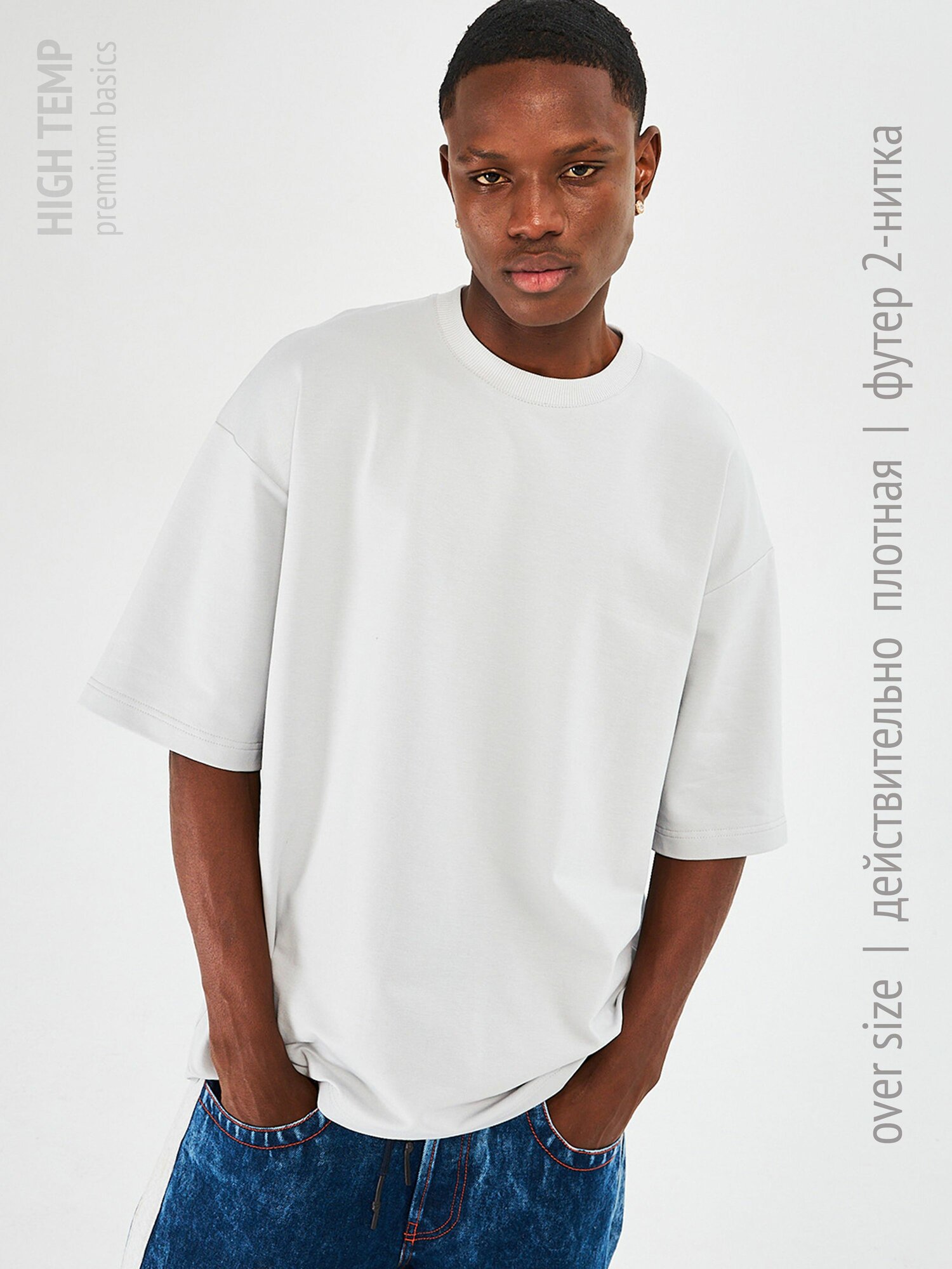 Футболка 1157MF2