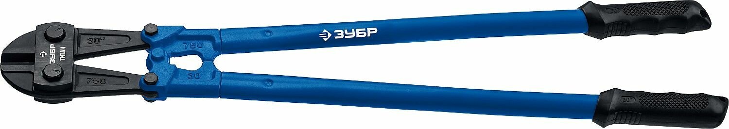 Болторез ЗУБР Титан, 750 мм, Профессионал, двухкомпонентные ручки, вес 2 кг