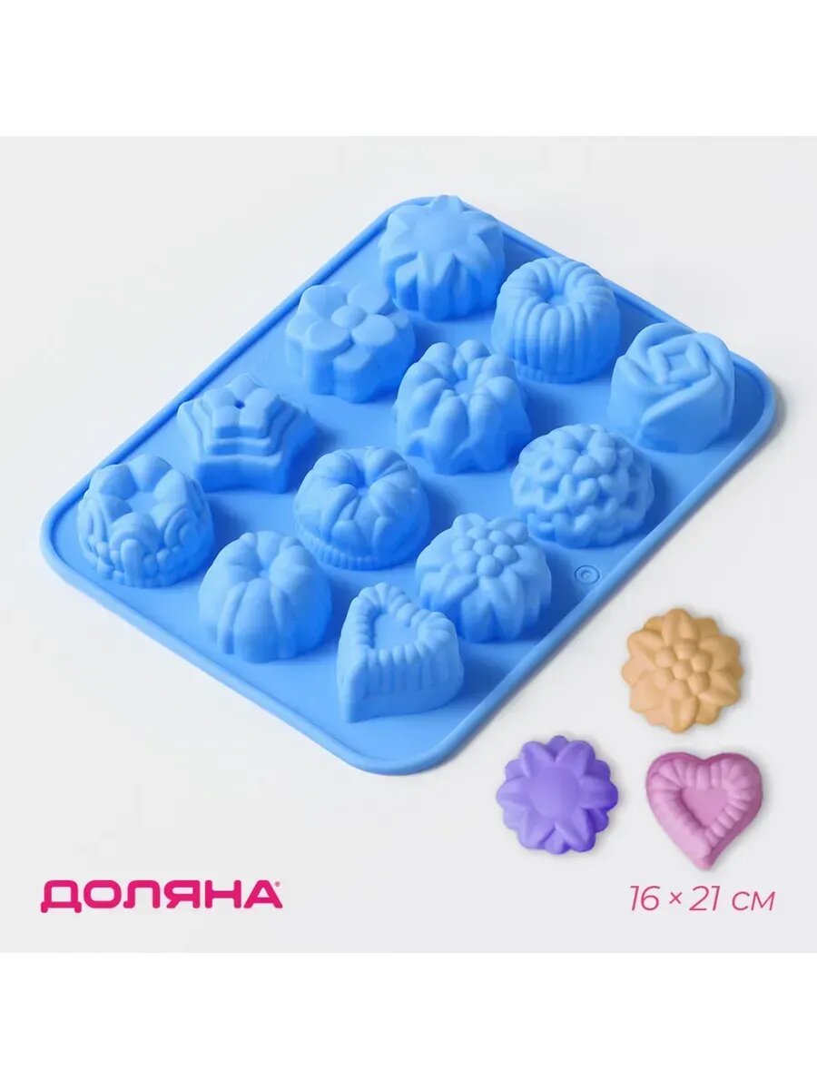 Форма силиконовая для выпечки и творчества, "Немецкий кекс"