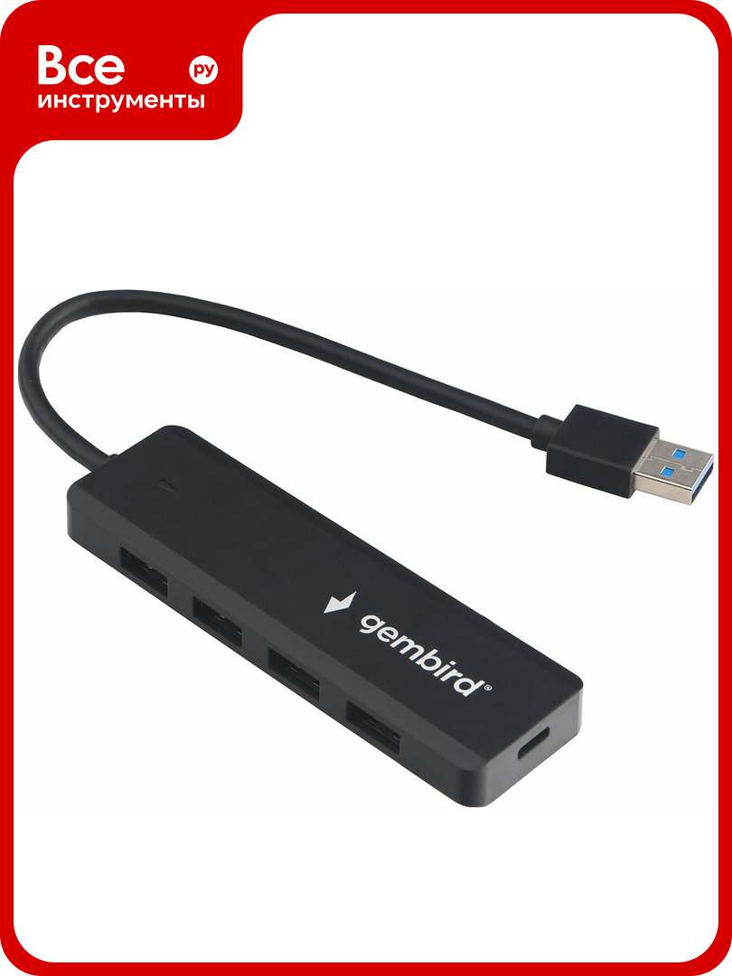 Разветвитель Gembird USB3.1 4хUSB, с доп. питанием (порт Type-C), кабель USB 19см, черный
