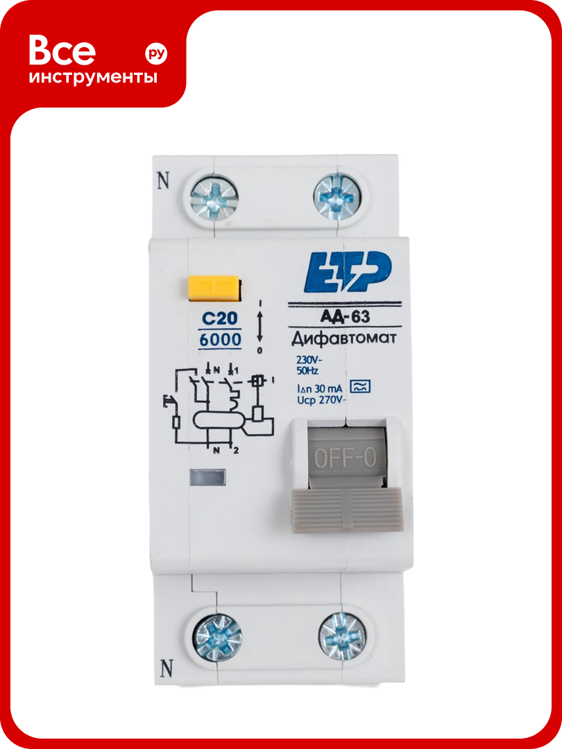 Дифференциальный автомат ETP 1P+N 20А тип A 30 мА 6 кА 19054