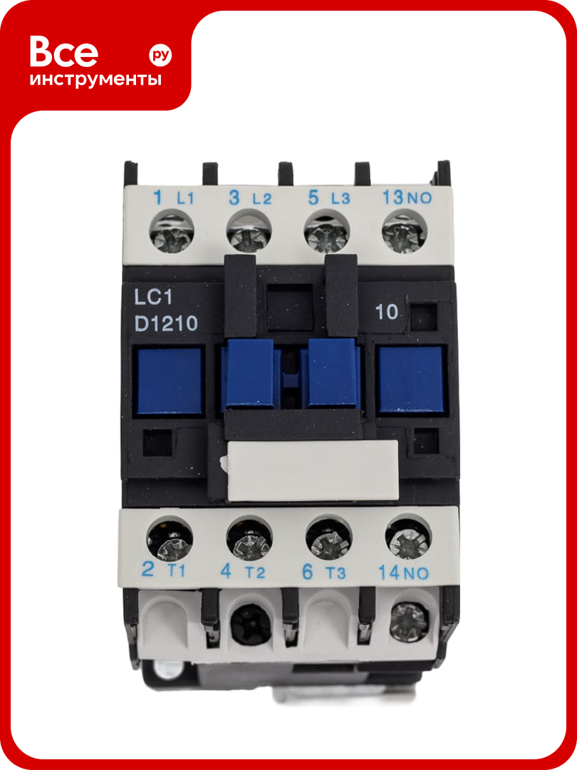 Пускатель магнитный (контактор) ЕТР LC-1 D1210 220B, 16106, 60 г, силовой тип, негорючий пластик корпус, монтируемый
