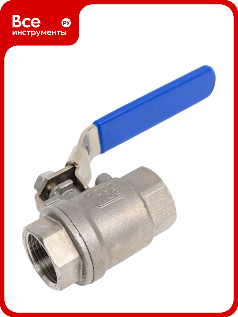 Шаровой кран Benarmo нержавеющая сталь, Ду20 Ру63 м/м полнопроходной 107-8317, нержавеющей