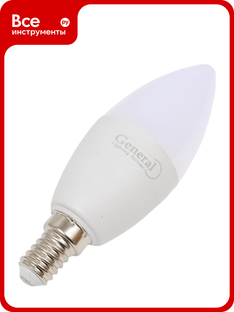 Лампа Светодиодная General Lighting Systems GLDEN-CF-20-230-E14-6500